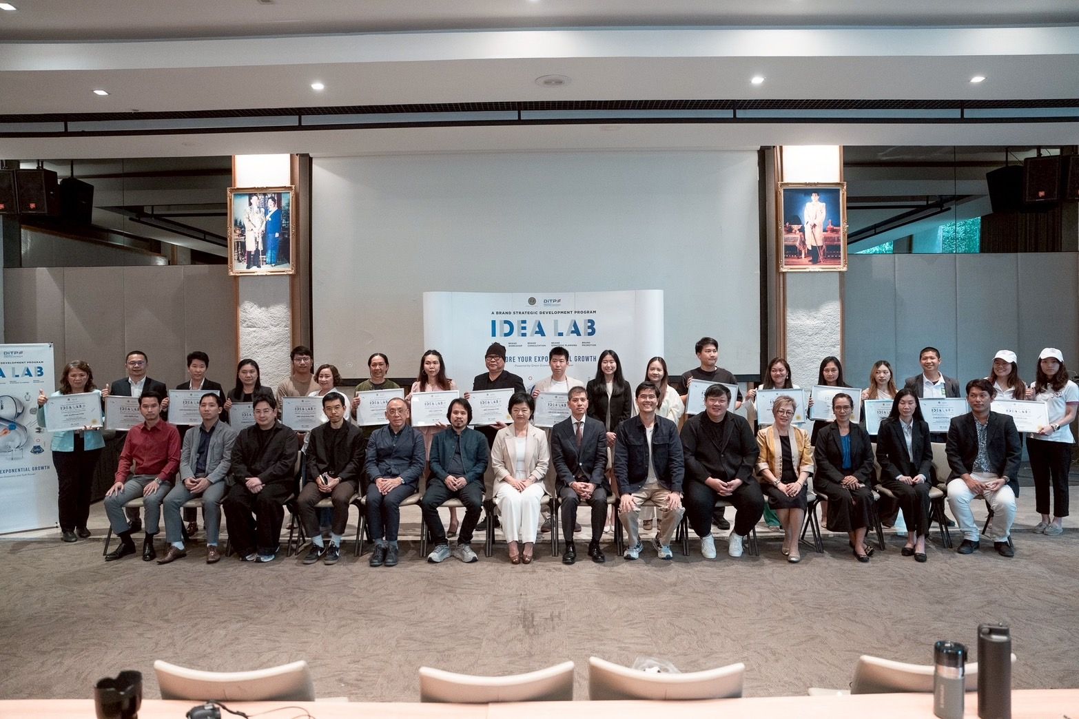 DITP ปั้น 15 แบรนด์ไทย ผลผลิตล่าสุดจาก IDEA LAB รุ่น 8 ผ่านการบ่มเพาะเข้มข้นพร้อมรับแบรนด์ ...