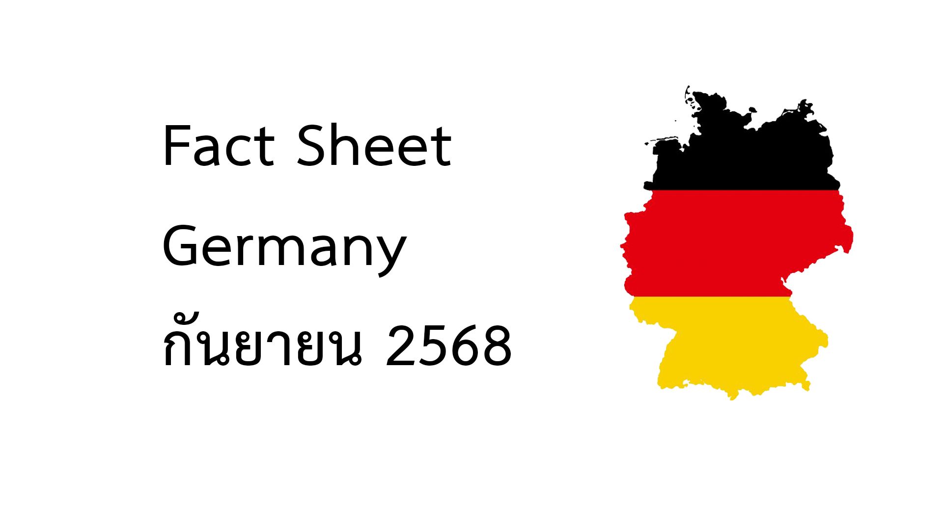 FACT SHEET Germany September 2025