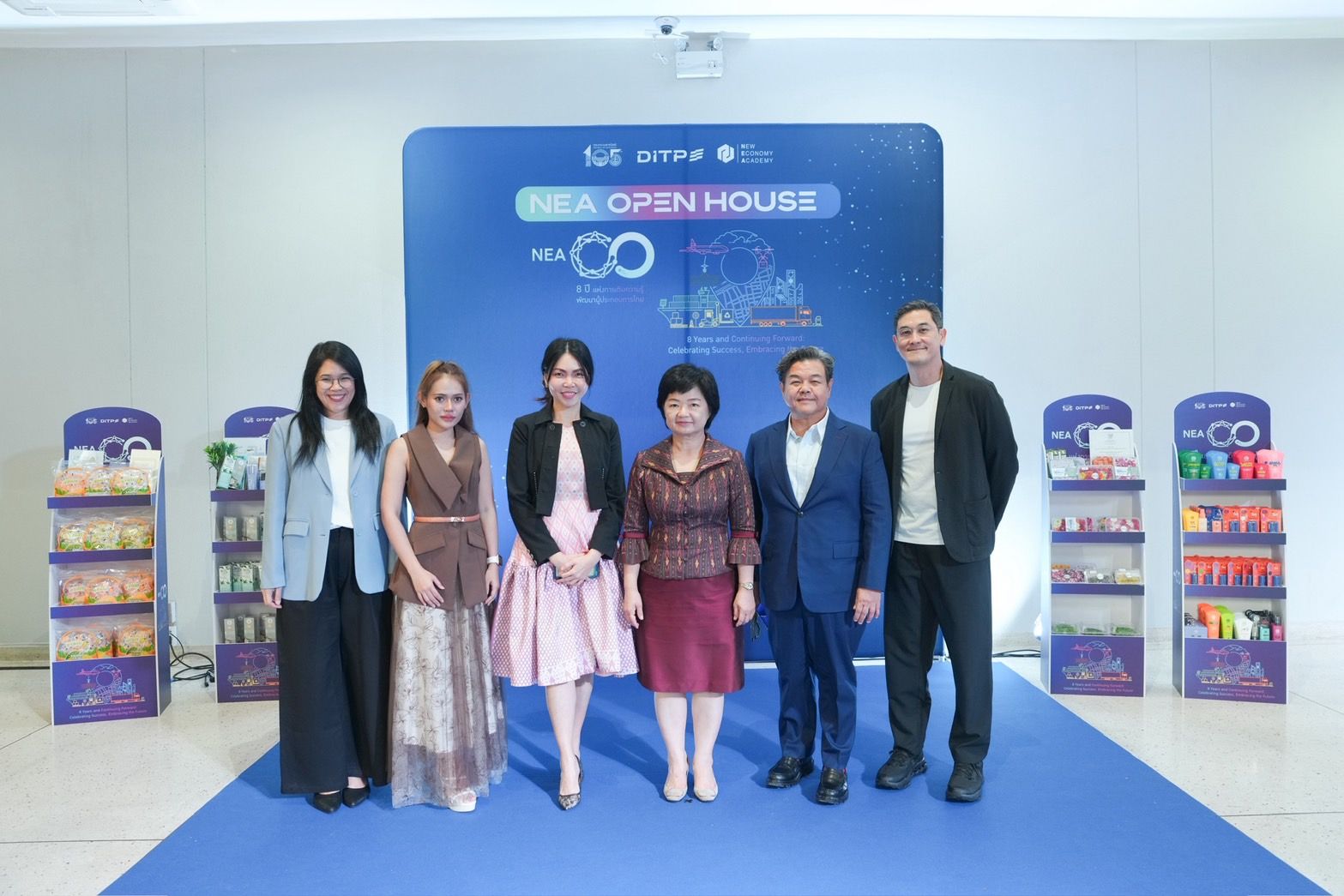 DITP จัดงาน “NEA Open House 2025” พัฒนาและเตรียมความพร้อม ผู้ประกอบการไทยสู่ตลาดโลก